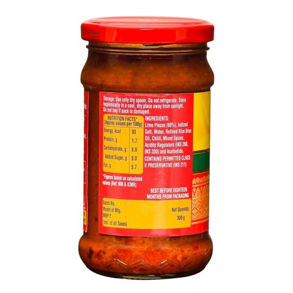Ruchi Magic Lime Pickle 300 g - JioMart