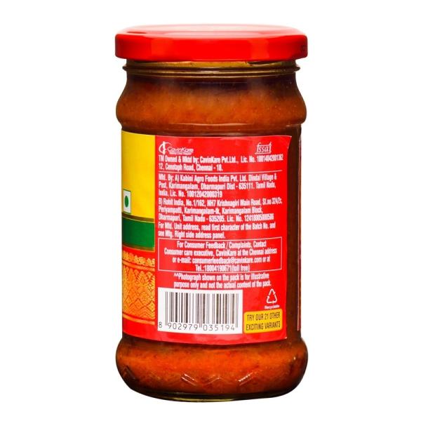 Ruchi Magic Lime Pickle 300 g - JioMart
