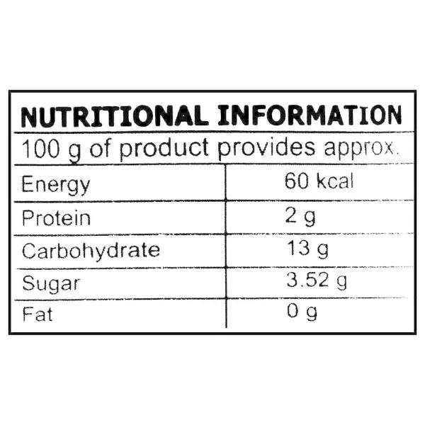 Sil Soya Sauce 200 g - JioMart