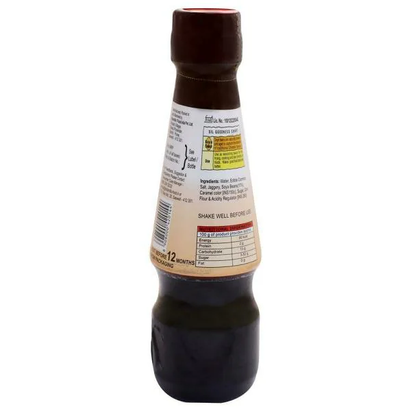 Sil Soya Sauce 200 g - JioMart