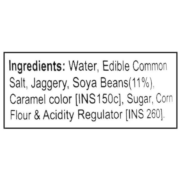 Sil Soya Sauce 220 g - JioMart