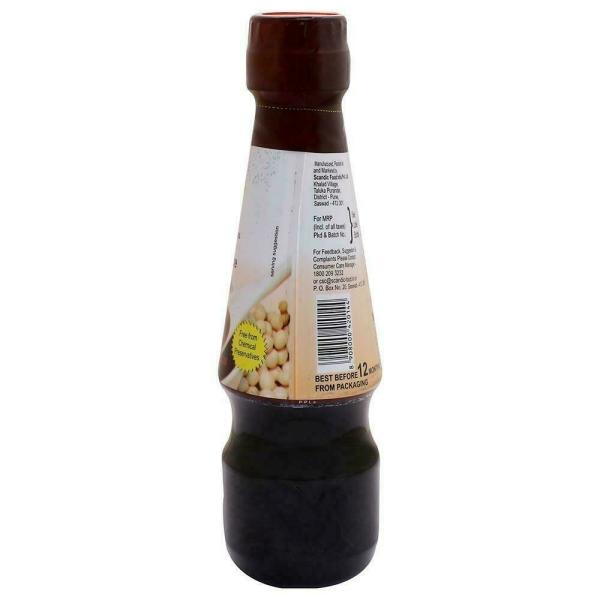 Sil Soya Sauce 220 g - JioMart