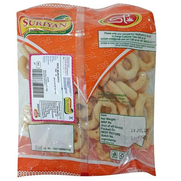Suriyan Rice Murukku 150 g - JioMart