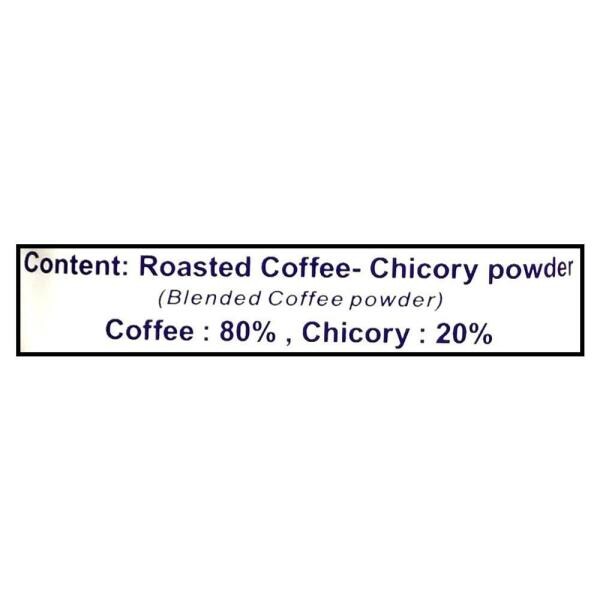 Coorg Special Filter Coffee Powder 200 g - JioMart