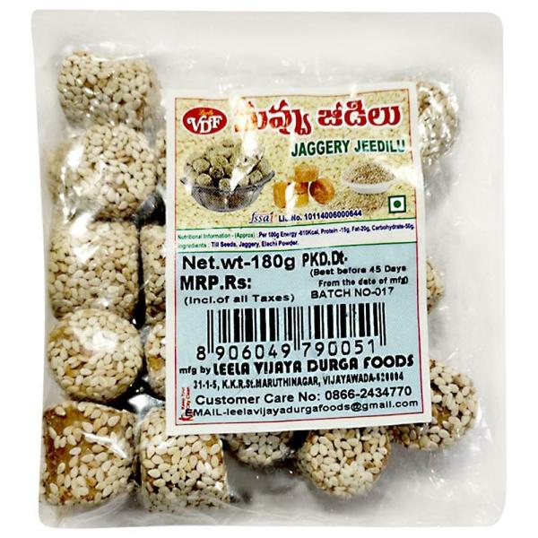 LVDF Jaggery Jeedilu 180 g - JioMart