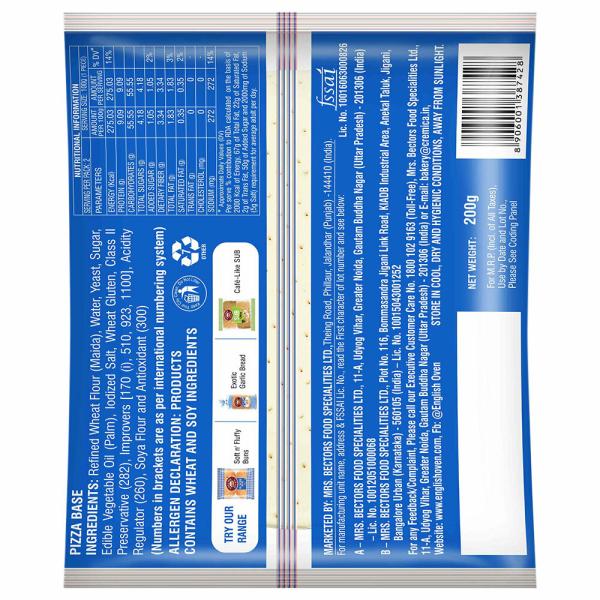 English Oven Pizza Base 200 g (Pack) - JioMart