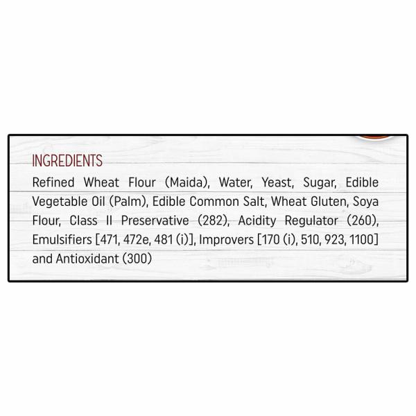 English Oven Soft and Fresh Pizza Base 8 inch 200 g - JioMart