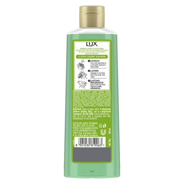 Lux Freesia Scent & Aloe Vera Body Wash 245ml - JioMart