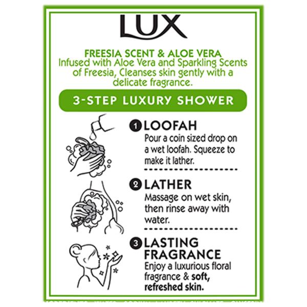 Lux Freesia Scent & Aloe Vera Body Wash 245ml - JioMart