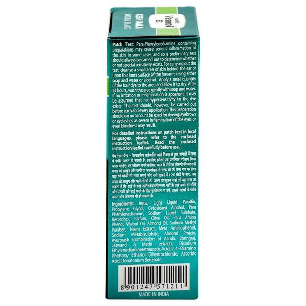 Super Vasmol 33 Kesh Kala Oil Based Hair Colour 50 ml - JioMart