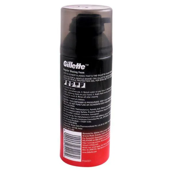 Gillette Regular Shaving Foam 196 g - JioMart