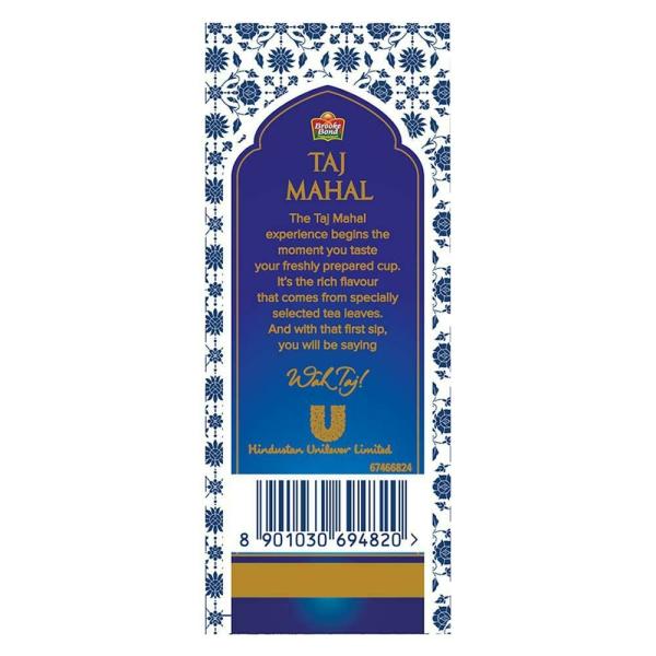 Taj Mahal Tea 100 g (Carton) - JioMart