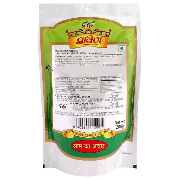 Pravin Mango Pickle 200 g - JioMart