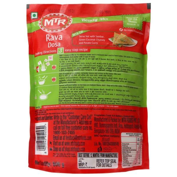 MTR Instant Rava Dosa Mix 500 g - JioMart