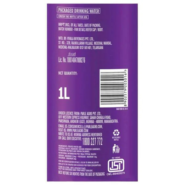 Bailley Packaged Drinking Water 1 L - JioMart