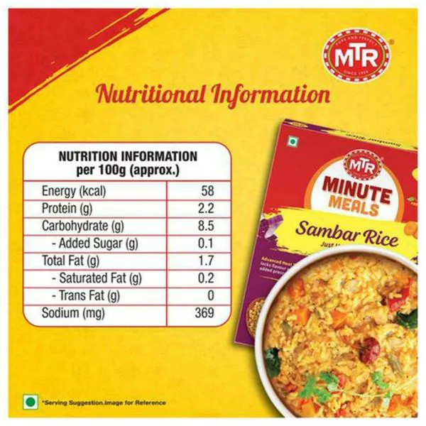 MTR Ready To Eat Sambar Rice 300 g - JioMart