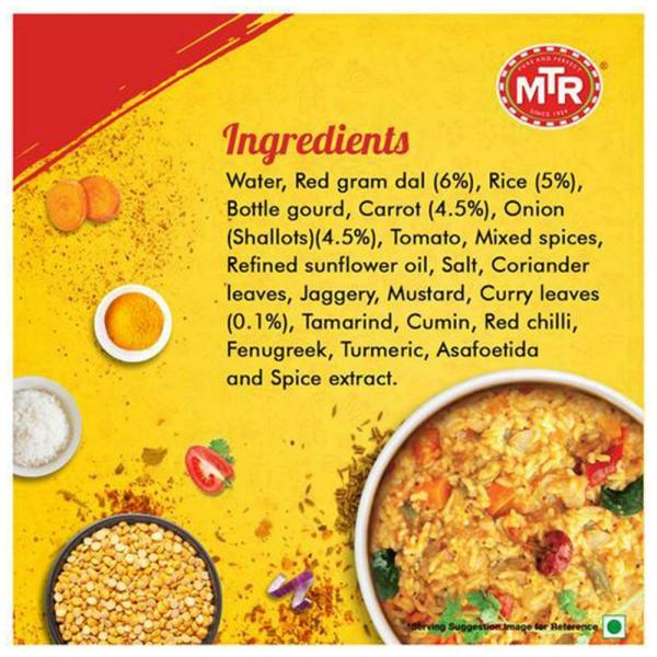 MTR Ready To Eat Sambar Rice 300 g - JioMart