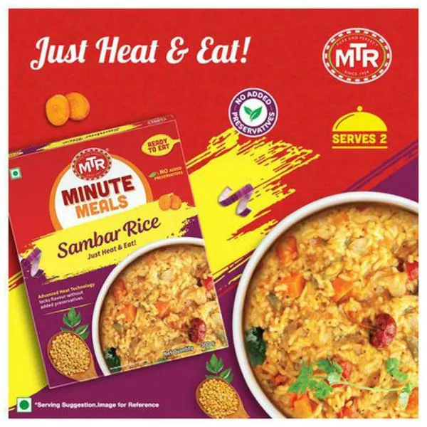 MTR Ready To Eat Sambar Rice 300 g - JioMart