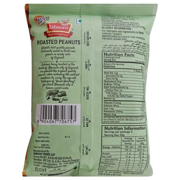 Jabsons Lemon and Chilly Roasted Peanuts 140 g - JioMart