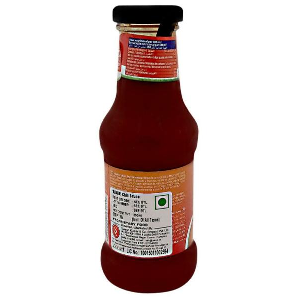 Remia Chilli Sauce 250 ml - JioMart