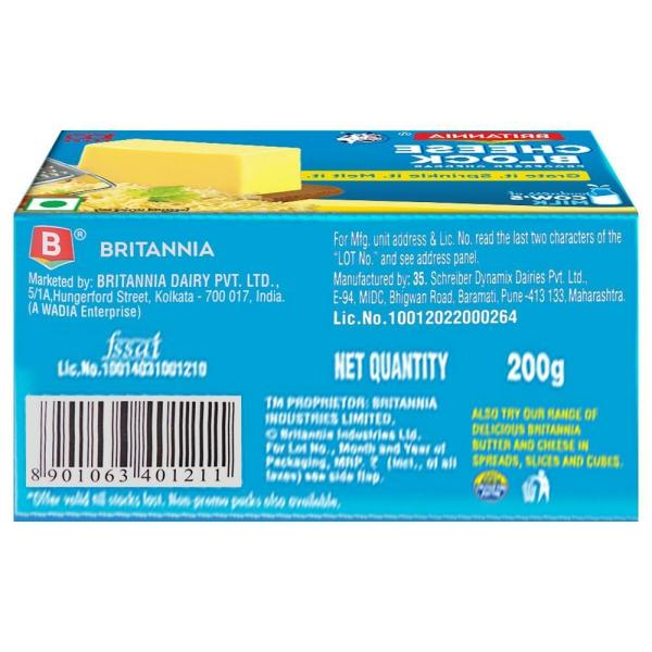 Britannia Cheese Block 200 g (Carton) - JioMart