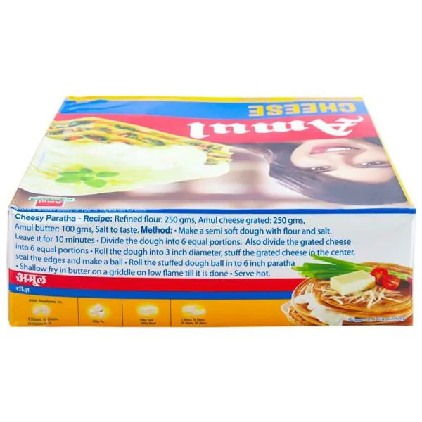 Amul Cheese Block 1 kg (Carton) - JioMart