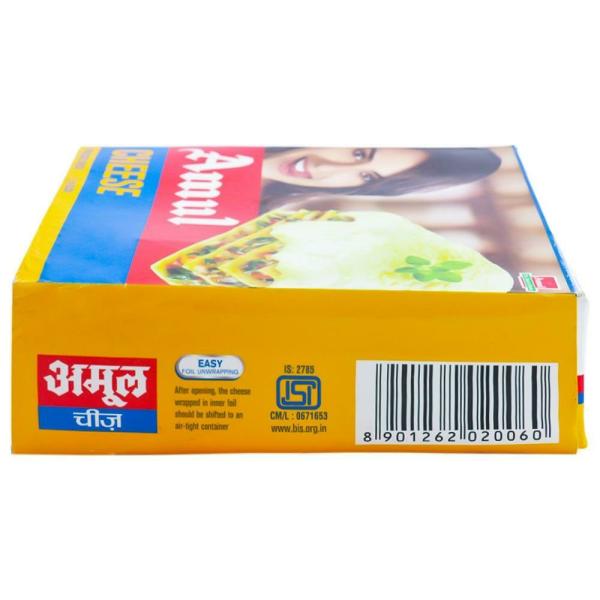 Amul Cheese Block 1 kg (Carton) - JioMart