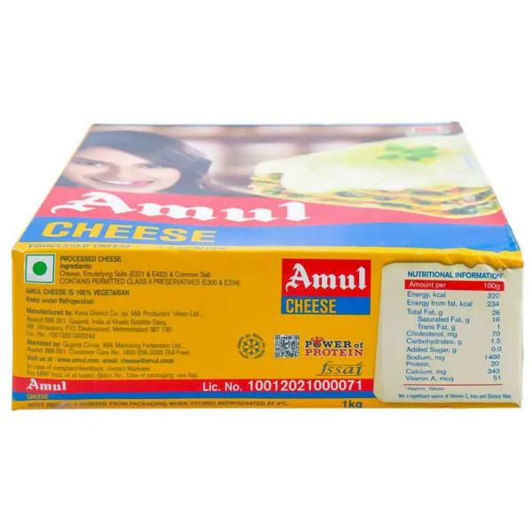 Amul Cheese Block 1 kg (Carton) - JioMart