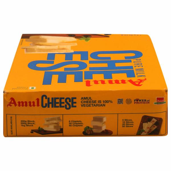 Amul Cheese Block 1 kg (Carton) - JioMart