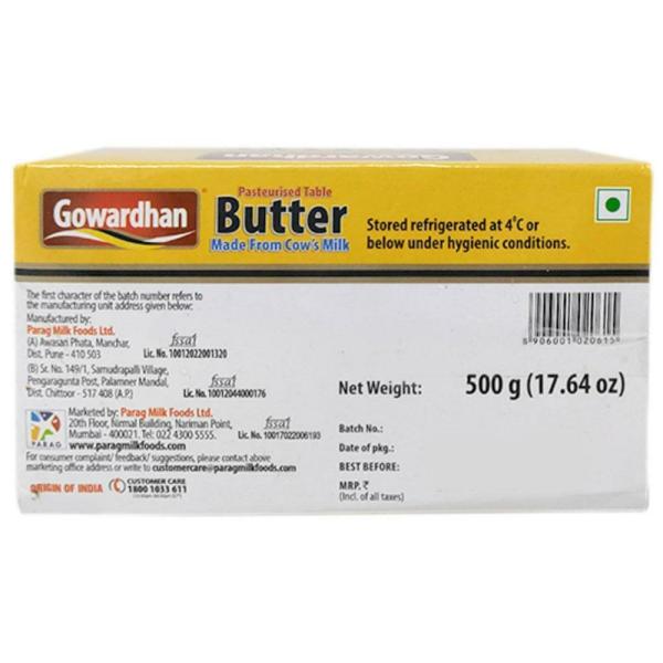 Gowardhan Butter 500 g (Carton) - JioMart