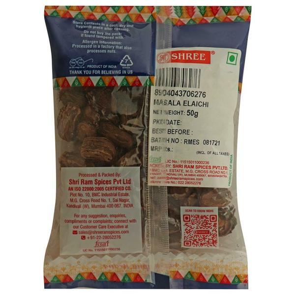 Shree Masala Elaichi 50 g - JioMart