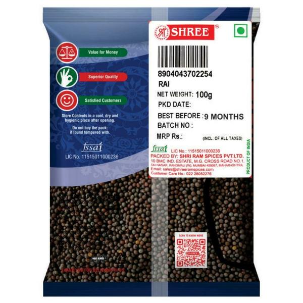 Shree Rai 100 g - JioMart