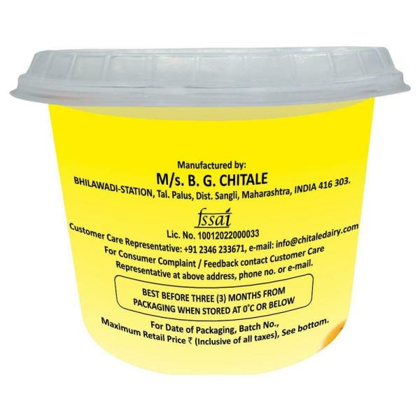 Chitale Amba Full Cream Shrikhand 500 g (Container) - JioMart