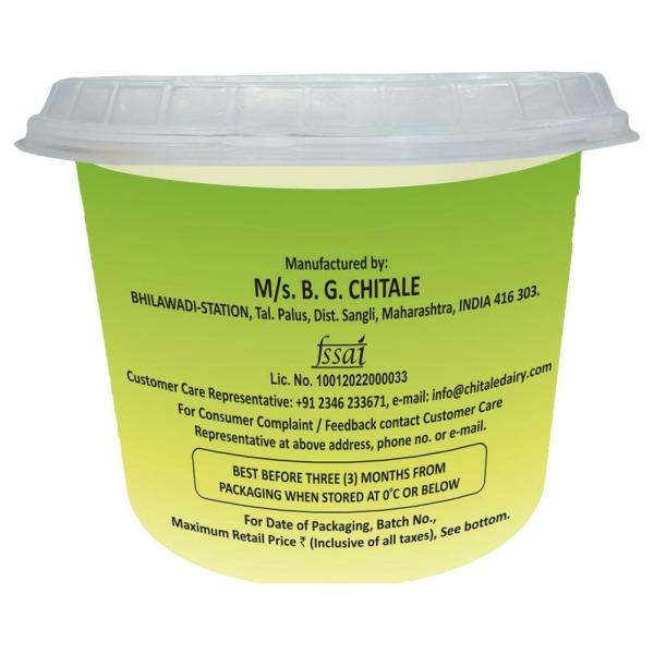 Chitale Elaichi Full Cream Shrikhand 500 g (Container) - JioMart