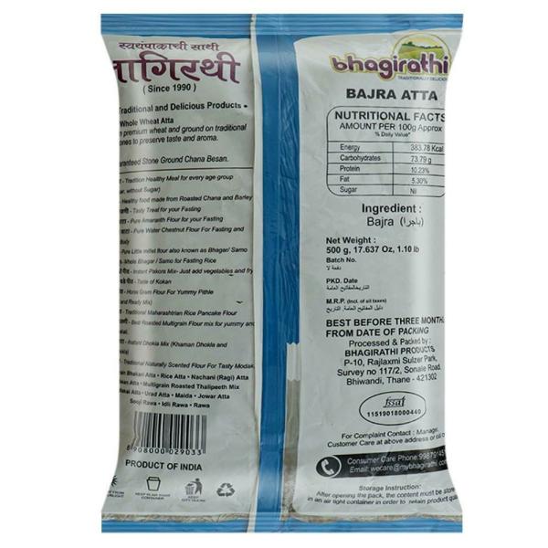 Bhagirathi Bajra Millet Flour 500 g - JioMart