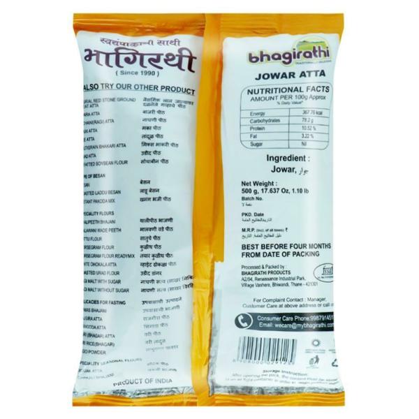 Bhagirathi Jowar Millet Flour 500 g - JioMart