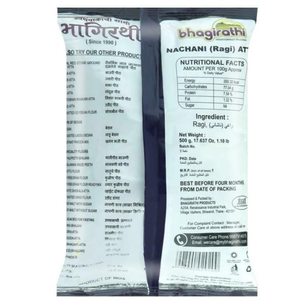 Bhagirathi Ragi Millet Flour / Nachani Peeth 500 g - JioMart