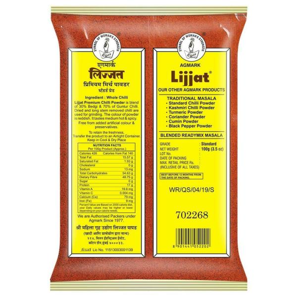 Lijjat Premium Chilli Powder 100 g - JioMart