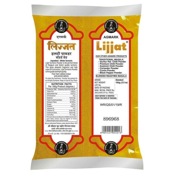 Lijjat Turmeric Powder 100 g - JioMart
