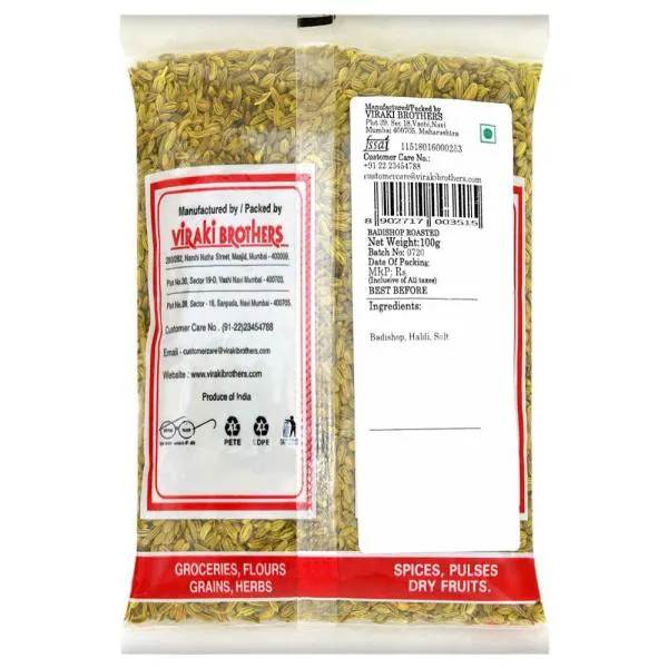 Satyam Roasted Badishop 100 g - JioMart