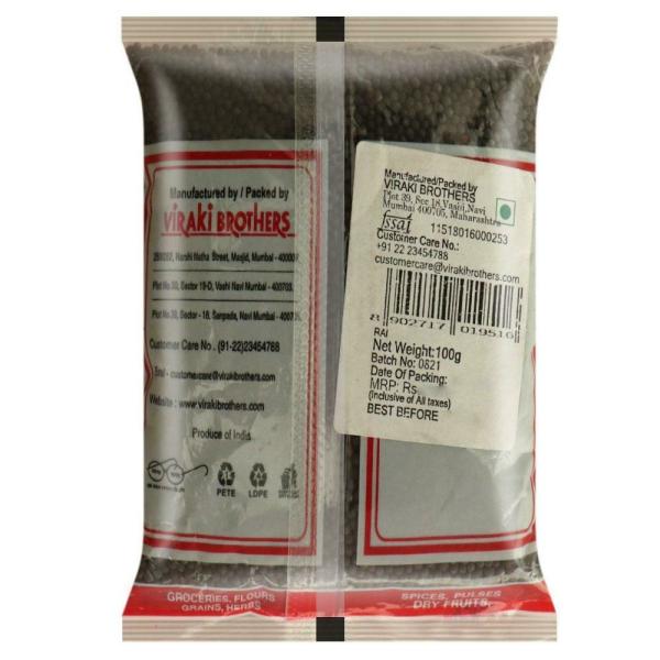 Satyam Rai 100 g - JioMart