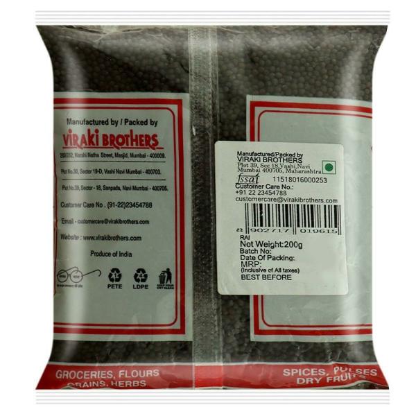 Satyam Rai 200 g - JioMart