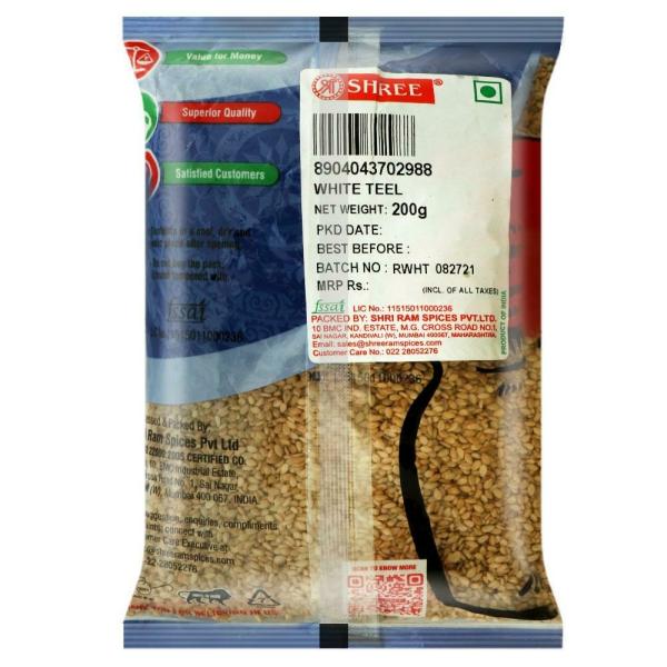 Shree White Till 200 g - JioMart