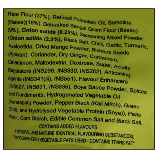 Garden Onion Pakoda 150 g - JioMart