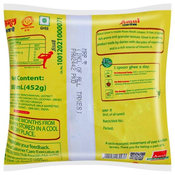 Amul Cow Ghee 500 ml (Pouch) - JioMart