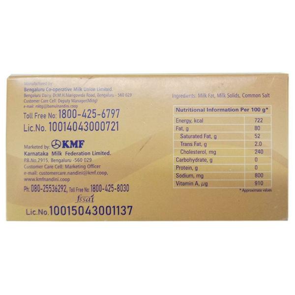 Nandini Pasteurised Table Salted Butter 500 g (Carton) - JioMart