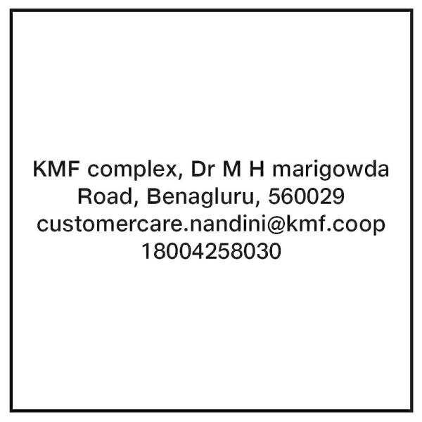 Nandini Paneer 200 g (Pouch) - JioMart