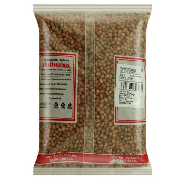 Satyam Red Lobia / Chawli 500 g - JioMart