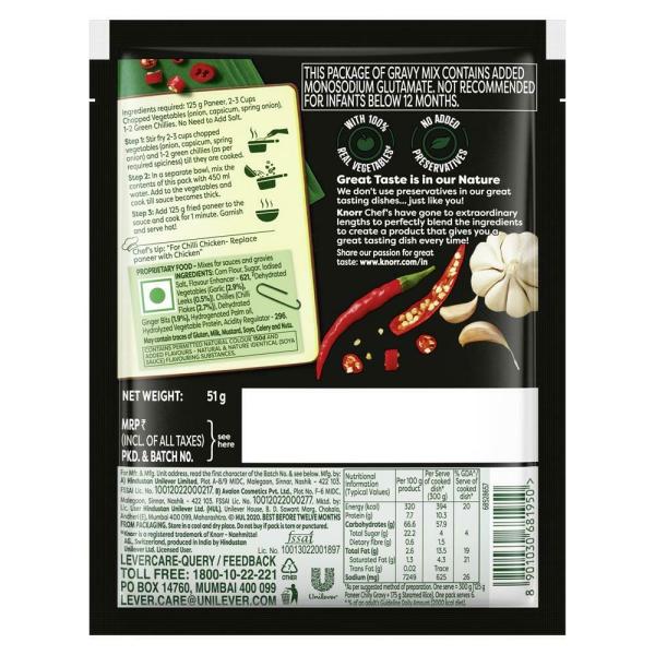 Knorr Chinese Chilli Mix 51 g - JioMart