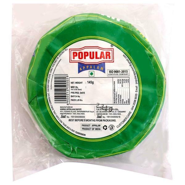 Popular Extra Special Appalam 145 g - JioMart